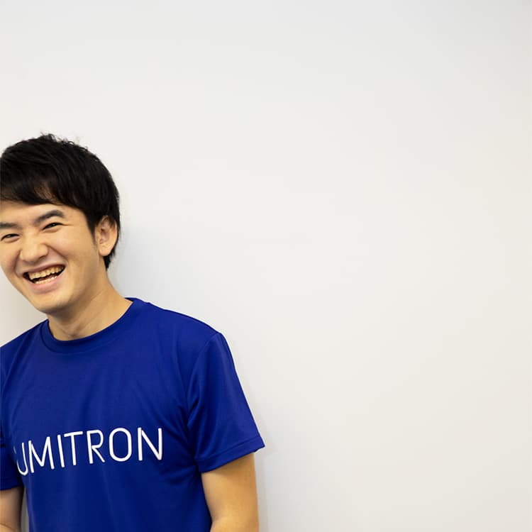 ウミトロン -持続可能な水産養殖を地球に実装する-