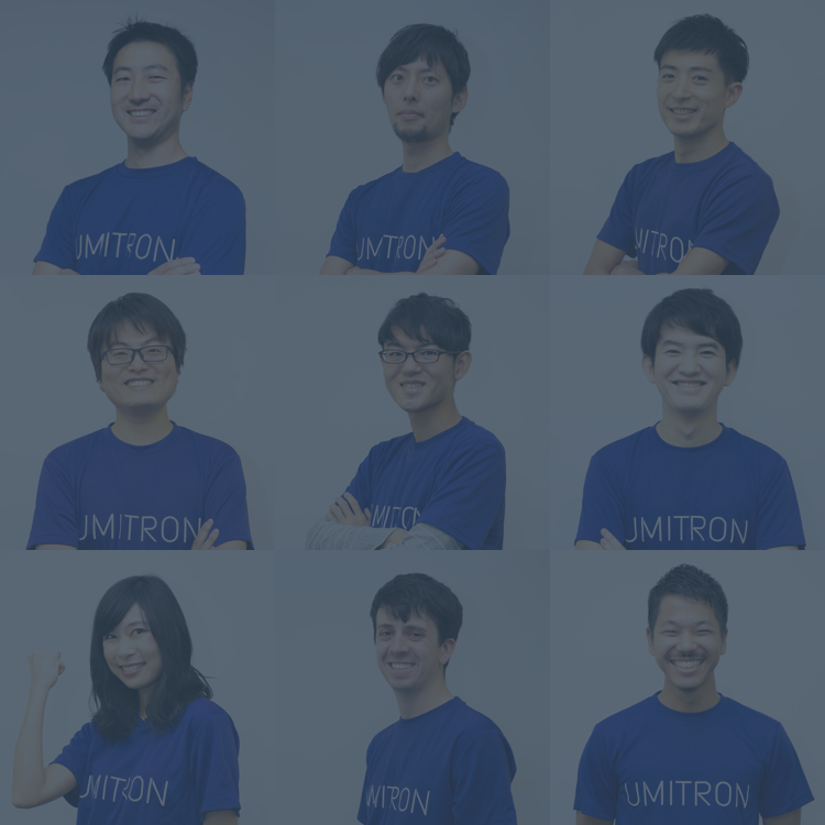 UMITRON -install Sustainable Aquaculture on Earth-