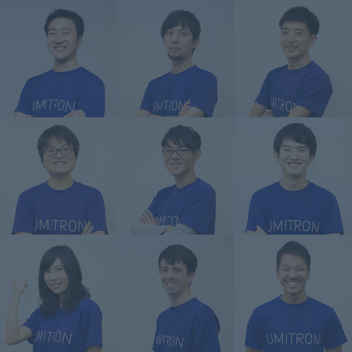 ウミトロン -持続可能な水産養殖を地球に実装する-