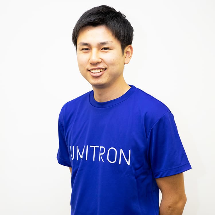 UMITRON -install Sustainable Aquaculture on Earth-